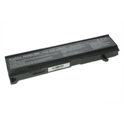 Аккумулятор для ноутбука Toshiba PA3478U-1BAS 5200 mah 10.8V