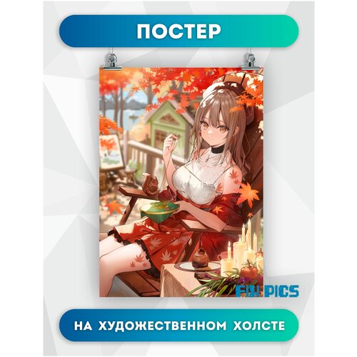 Постер на холсте девушка в летней накидке в кресле вышивка уют весна листопад аниме арт (416) 50х70 см
