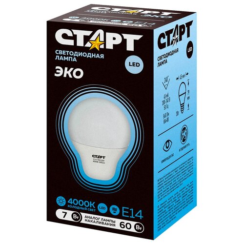 Лампа светодиодная СТАРТ ECO LED Sphere, E14, 7 Вт, 4000 К