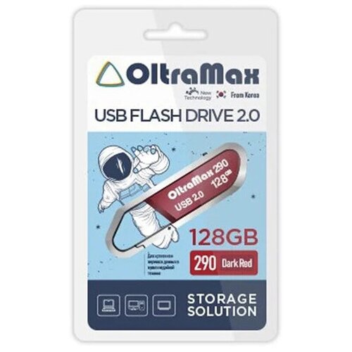 USB Flash Drive 128Gb - OltraMax 290 2.0 OM-128GB-290-Dark Red