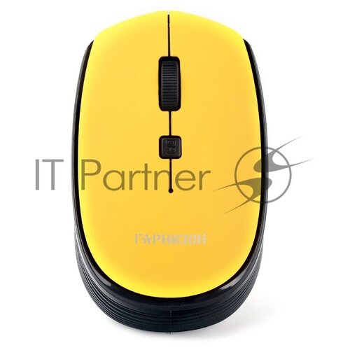 Мышь беспроводная Гарнизон GMW-550-1, жёлтый, 1000 DPI, 2 кн.+ колесо-кнопка
