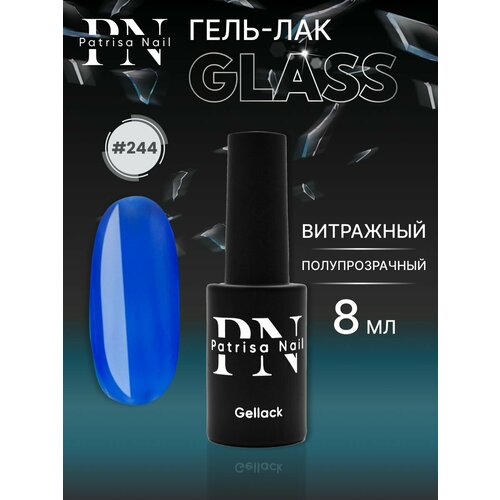 Гель-лаки Patrisa nail glass-244