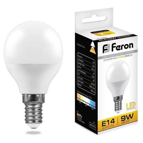 (2 шт.) Светодиодная лампочка Feron шар G45 E14 9W(800lm) 2700K 2K матовая 82x45, LB-550 25801