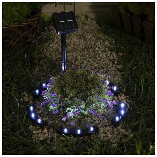 Садовый светильник на солнечной батарее "Обруч", 15 LED, свечение мульти