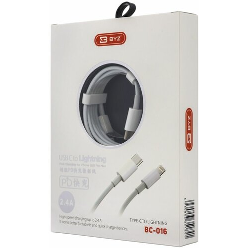 USB-С кабель BYZ BC-016 USB-C-8pin (Lightning) 1 метр, 2.4A, ПВХ, белый
