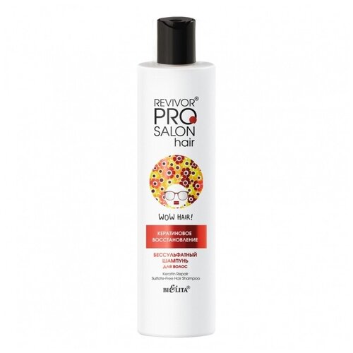 Белита Бессульфатный шампунь для волос Revivor Pro Salon Hair Кератиновое восстановление, 300 мл/
