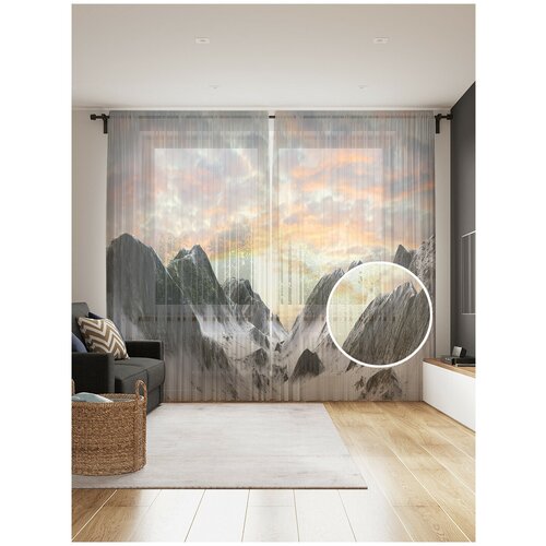 Тюль для кухни и спальни JoyArty "Горный тупик", 2 полотна со шторной лентой шириной по 145 см, высота 265 см.