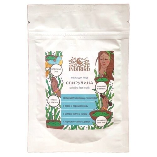 Indibird Порошок-маска для лица и тела Спирулина порошок (Spirulina Powder) 50 г