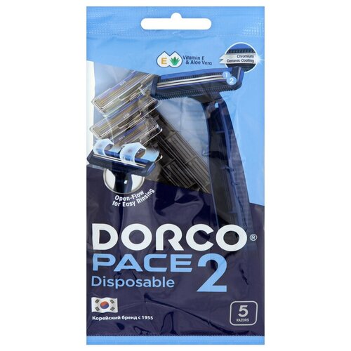 Dorco Бритвы одноразовые PACE2, 2-лезвийные, фикс. головка, увл. полоса, открыт. архитектура (5 станков)