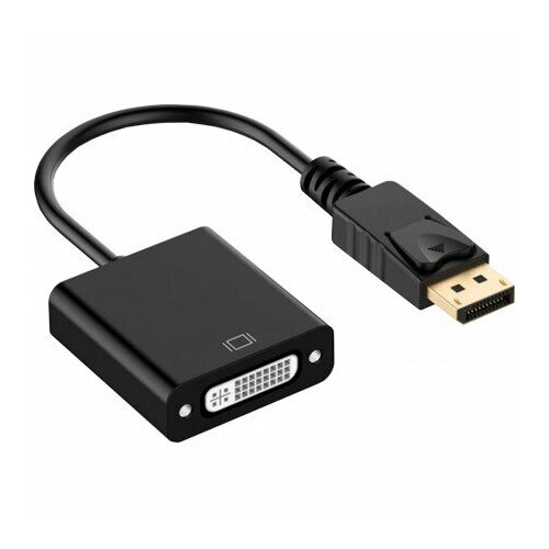 Переходник DisplayPort v1.2 20M на DVI-I dual link 24+5F Ks-is (KS-556)