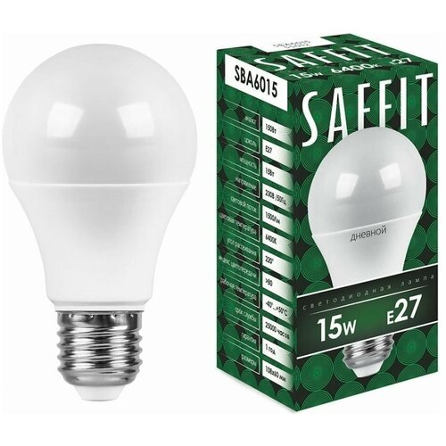 Лампа светодиодная 15W 6400K E27 SBA6015 шар (SAFFIT) (в упаковке 10 шт.)
