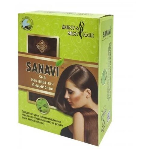 Хна бесцветная Sanavi/100г/индия/индийская косметика/для сухих и ломких волос/длинные волосы