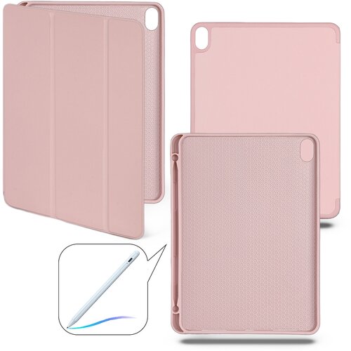Чехол книжка для iPad Air 4 (10.9", 2020) / iPad Air 5 (10.9", 2022) с отделением для стилуса, Sand Pink