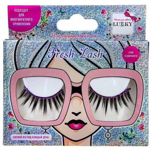 Накладные Ресницы Lukky(LUCKY) Fresh Lash с блестящей подводкой Фиолет