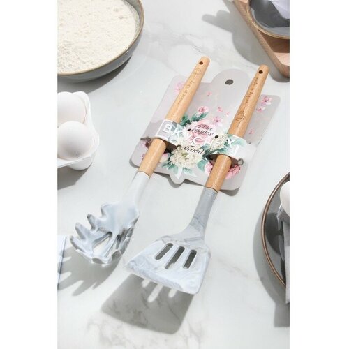 Кухонный набор Дорого внимание ложка для спагетти и лопатка 37х16х2 "Вкус счастья "