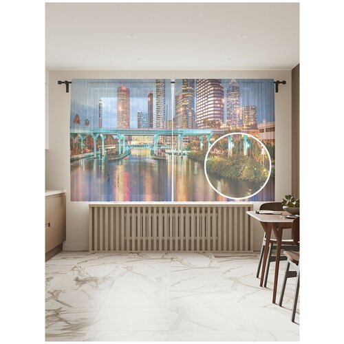Тюль для кухни и спальни JoyArty "Отражение города", 2 полотна со шторной лентой шириной по 145 см, высота 180 см.