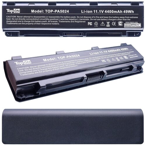 Аккумулятор для Toshiba Satellite S875 11.1V 4400mAh TopON