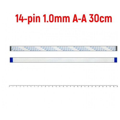 Шлейф FFC 14-pin Шаг 1.0mm Длина 30cm Прямой A-A AWM 20624 80C 60V VW-1