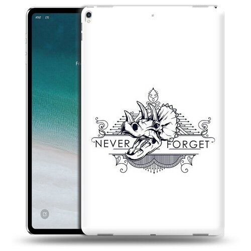 Чехол задняя-панель-накладка-бампер MyPads логотип носорога никогда не забуду для iPad Pro 12.9 (2018) A1895/A1983/A2014 противоударный