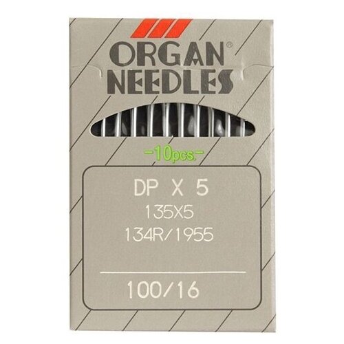 Набор игл для прямострочных промышленных швейных машин Organ Needles №100, 10 штук, арт. DPx5