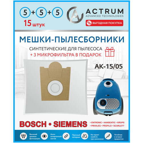 Мешки-пылесборники ACTRUM AK-15/05 для пылесосов BOSCH, SIEMENS, SCARLETT, UFESA, KRUPS, 15 шт + 3 микрофильтра