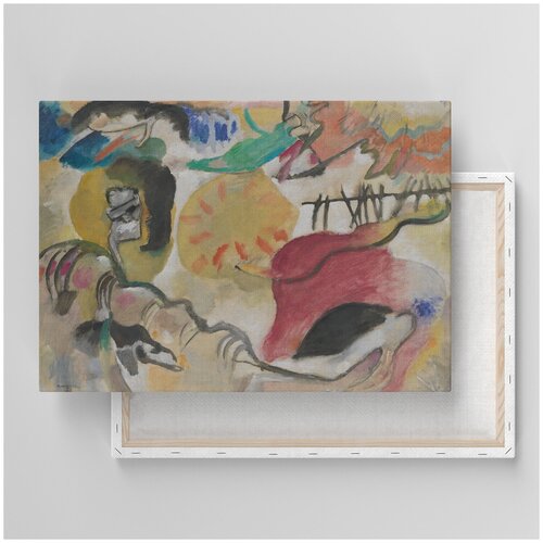 Картина на холсте с подрамником / Kandinsky Wassily - Improvisation 27 / Кандинский Василий
