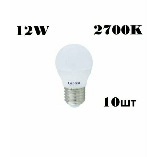Лампа светодиодная 12W 2700K