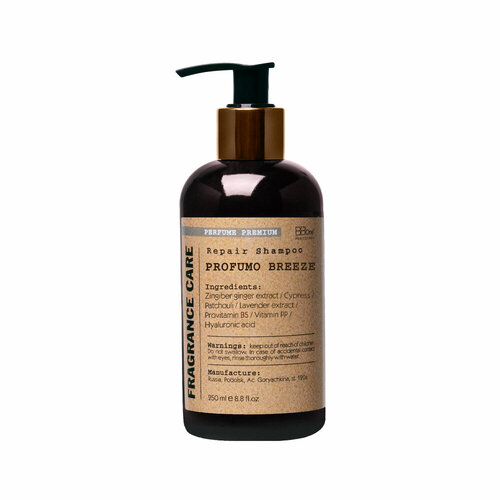 Парфюмированный шампунь Fragrance Care Repair Shampoo Profumo Breeze 250 мл