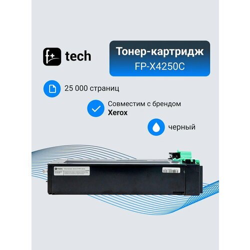 Тонер-картридж F+ imaging, черный, 25 000 страниц, для Xerox моделей WC 4250/4260 (аналог 106R01410), FP-X4250C