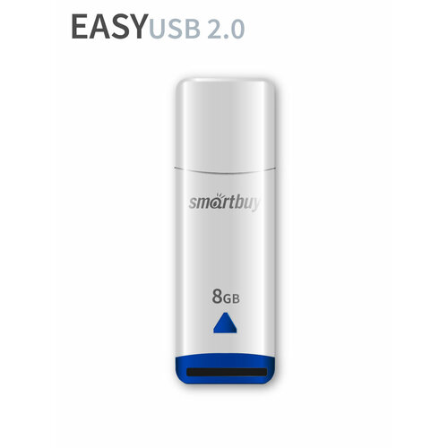Флешка USB 2.0 SmartBuy 8 ГБ Easy ( SB008GBEW )