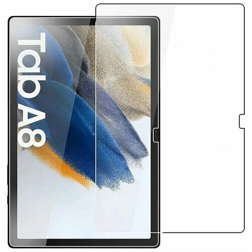 Комплект 2 шт. Защитные стекла Glass Pro для планшета Samsung Galaxy Tab A8 10.5" (2021) / SM-X200 / SM-X205 полный клей