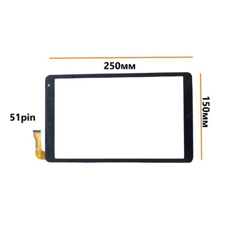 Тачскрин (сенсорное стекло) для планшета Digma Optima 10 A502 3G (TS1245PG)