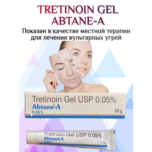 Tretinoin gel (Третиноин Гель) 0.05%