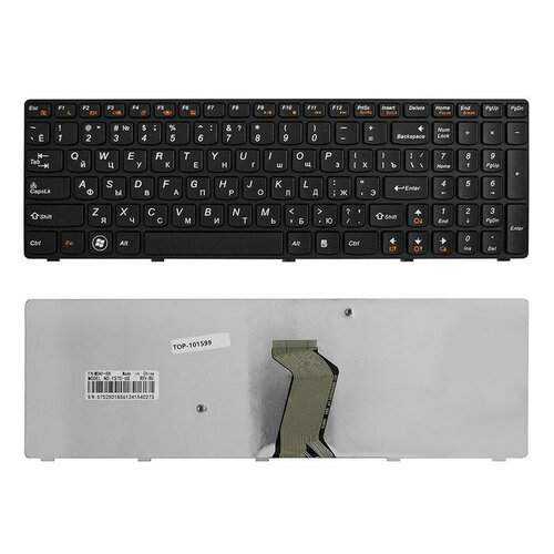 Клавиатура для ноутбука Lenovo IdeaPad Y570, Y570A Series. Плоский Enter. Черная, без рамки. Y570-RU, MP-10K5.