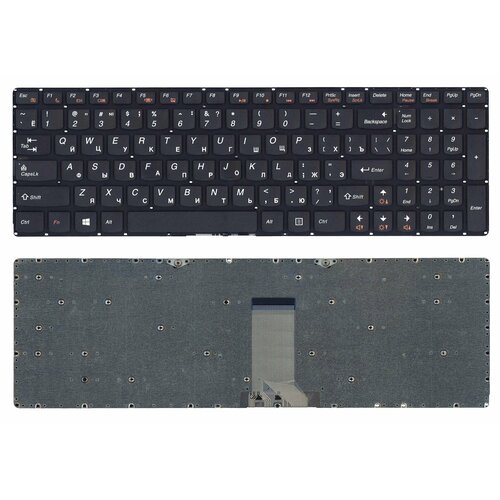 Клавиатура для ноутбука Lenovo IdeaPad B5400 M5400 черная без рамки