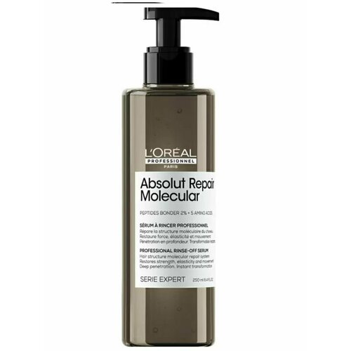 Loreal Absolut Repair Molecular - Сыворотка восстановление 250 мл