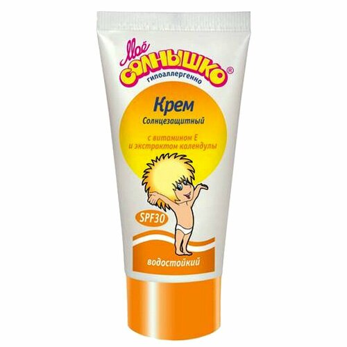 Крем д/загара МОЕ солнышко SPF30, 55мл