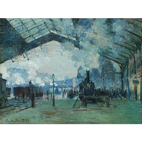"Железнодорожный вокзал Сен-Лазар в Париже", Моне, Клод, картина (репродукция) (60х45 см / на подрамнике)