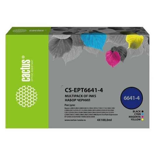 Набор чернил Cactus CS-EPT6641-4 T664, для Epson, 100мл, многоцветный