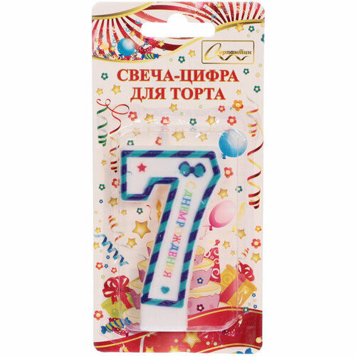 Свеча для торта Цифра Happy «7» 6*4 см, синий