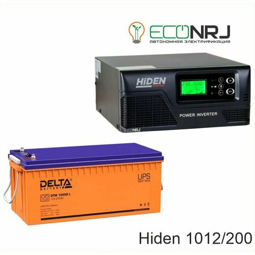 ИБП Hiden Control HPS20-1012 + Delta DTM 12200 L