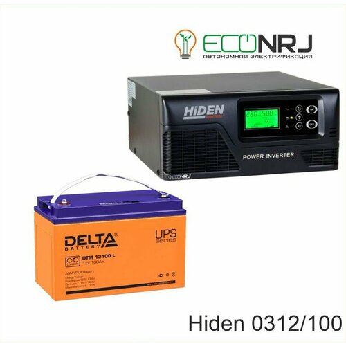ИБП Hiden Control HPS20-0312 + Delta DTM 12100 L
