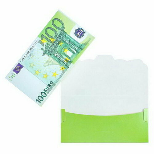 Конверт для денег "100 евро" глиттер, 10 шт.