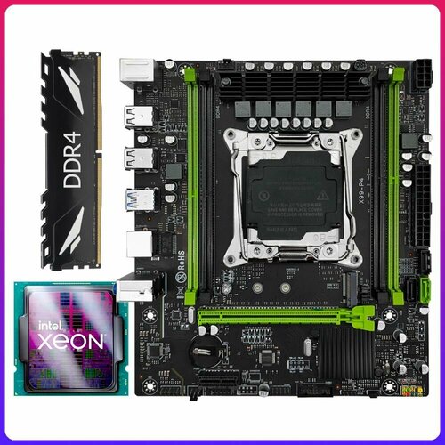 Комплект 2011-3 Machinist X99-P4 + E5-2673 v3 + DDR4 8Gb