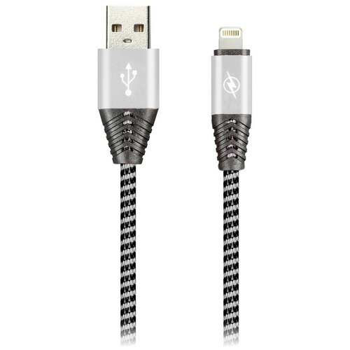 Дата-кабель SmartBuy 8pin HEDGEHOG серый 2 А, 1 м