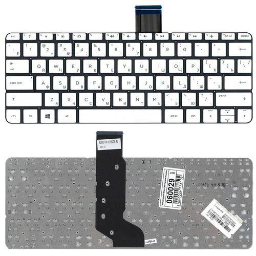 Клавиатура для ноутбука HP Stream X360 11-p025cl белая без рамки