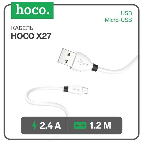 USB Кабель Micro, HOCO, X27, 1.2m, белый