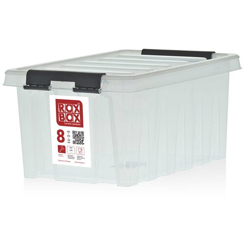 Ящик Rox Box п/п 335х220х155 мм с крышкой и клипсами прозрачный 18696