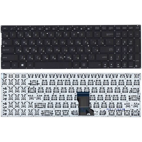 Клавиатура для Asus Q552 черная с подсветкой