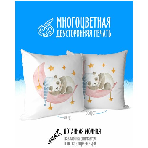 Подушка декоративная Спящие Панда на розовом месяце